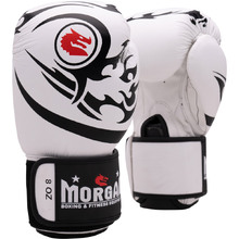 Morgan Elite Boxing & Muay Thai White Leather Gloves - Morgan Sports