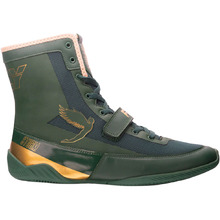 Boxing Shoes Online | Shop Our Huge Range Of Boxing Boots | FightHQ